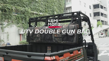 UTV Gun Bag – Kemimoto
